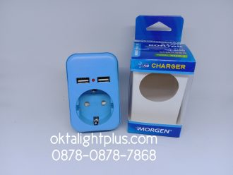 Stop kontak USB 1 Lubang 2 Port USB | OktaLight+